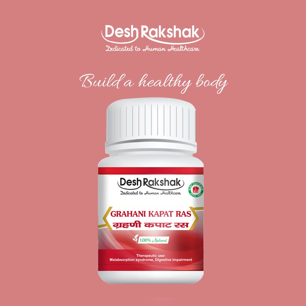 Grahni Kapat Ras – Desh Rakshak Aushdhalaya Ltd