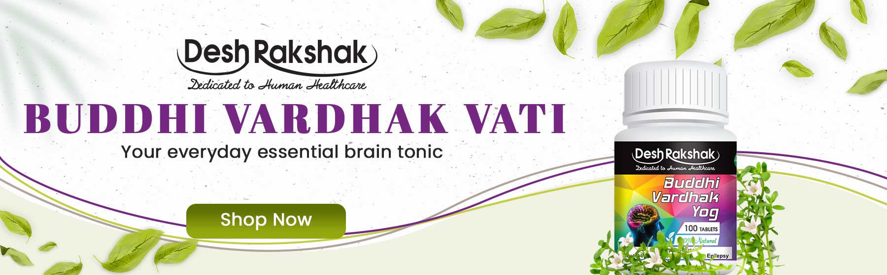 Desh Rakshak Aushdhalaya – Since 1901