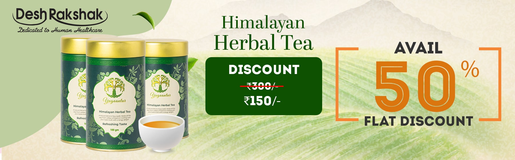 Desh Rakshak Aushdhalaya Ltd – Since 1901