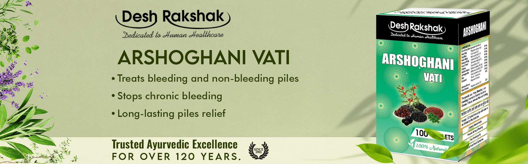 Desh Rakshak Aushdhalaya Ltd – Since 1901