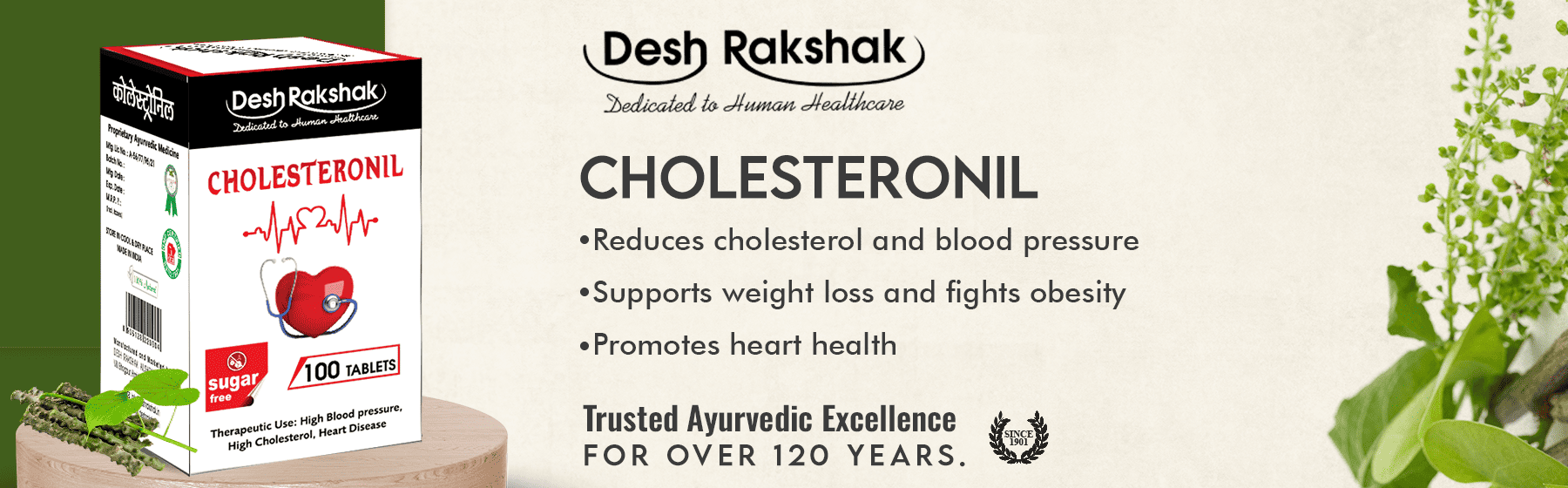 Desh Rakshak Aushdhalaya Ltd – Since 1901